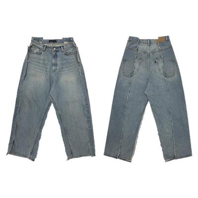 ProjectGR破坏剪裁流苏牛仔裤