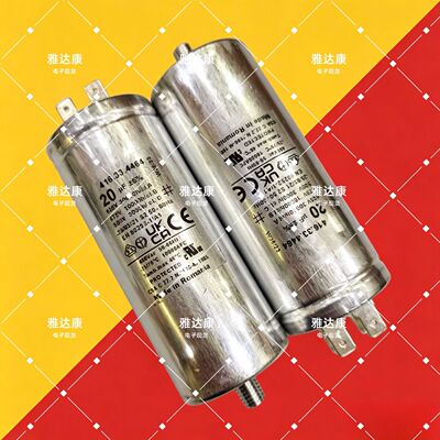 【议价-可维修】DUCATI Energia 416.33.4464 425 /二手均有货