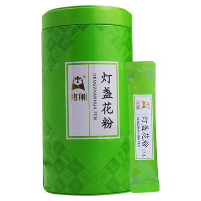 灯盏细辛粉蒸鸡蛋花滋补经典方