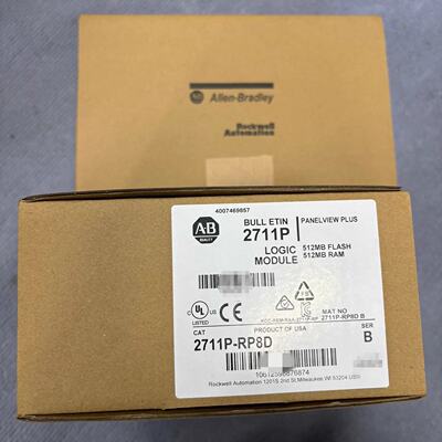 议价2711P-RP8D 罗克韦尔AB 触摸屏全新现货 2711PRP8D 逻辑模块