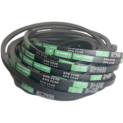 三维氯丁胶耐磨抗静电传动带包邮