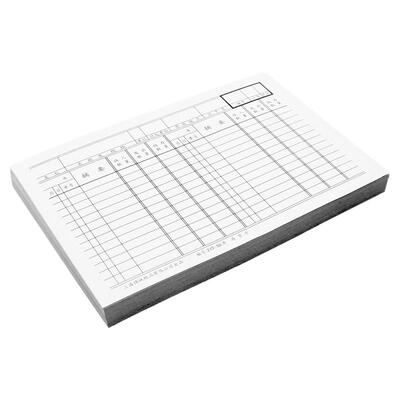 双面印刷强林存货计数卡凭证