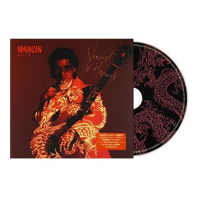 官方正版 指弹吉他手Marcin马辛Dragon in Harmony和鸣之龙CD唱片