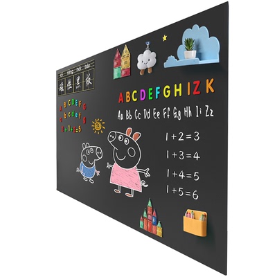 黑板贴自粘家用儿童教学涂鸦练字磁吸小黑板墙贴纸可擦写粉笔无尘手写专用磁性练习板定制磁力墙挂墙黑色画板