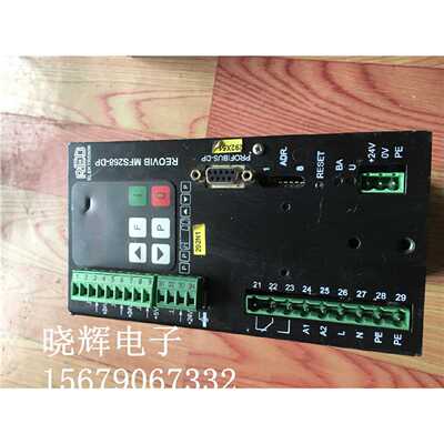 议价REO伺服驱动器REOVIB MFS268.64 DP24 MFS26864DP24现货质量