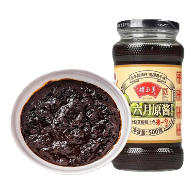 正品安庆胡玉美蚕豆酱玻璃瓶装