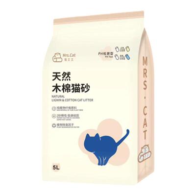猫太太除臭无粉尘天然木棉猫砂PH