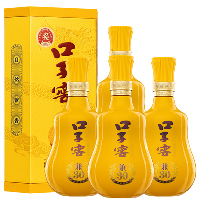 口子窖兼30整箱41度/50度4瓶白酒
