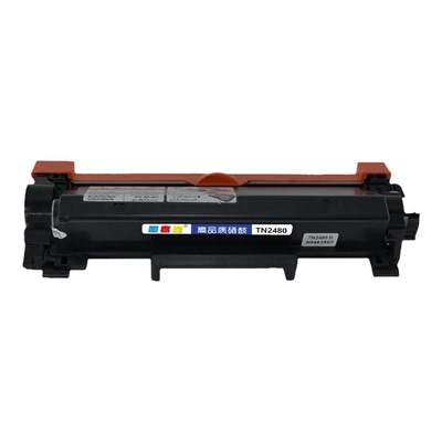 LT2451粉盒适用联想DCP-L255ODW
