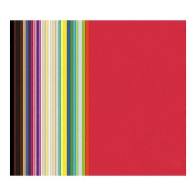 A4手工彩色硬卡纸8K小学生儿童手工制作材料加厚大张4K彩纸A3白色黑色180g幼儿园美术画画专用四开背景纸16K