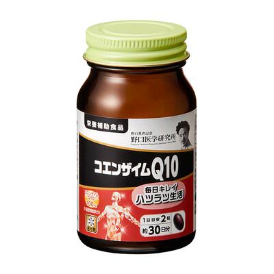 日本原装进口野口大豆卵磷脂辅酶Q10养心胶囊心脏养护心悸保健品