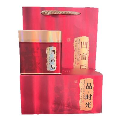 潮汕好茶凹富后礼盒精致好茶头春