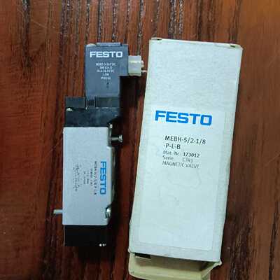 询费斯托MEBH5218PLB货号173012二