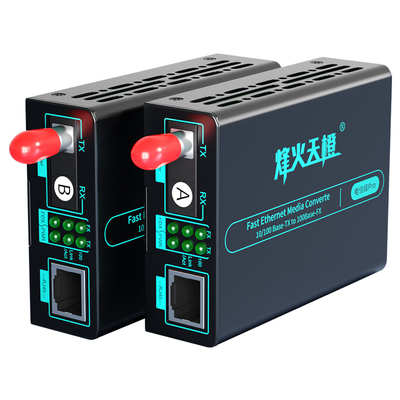 电信级百兆单模单纤光纤收发器ST