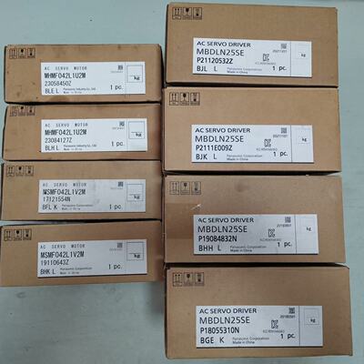 溢价-MBDLN25SE，MHMF042L1U2M，MSMF042