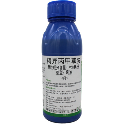 滨农科技封闭药精异丙甲草胺