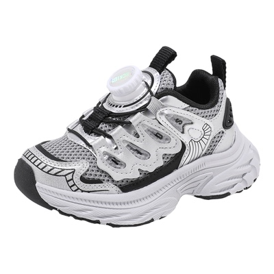 Abckids儿童旋转扣透气运动鞋