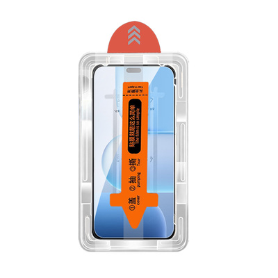 适用荣耀x80i秒贴lna-an00钢化膜