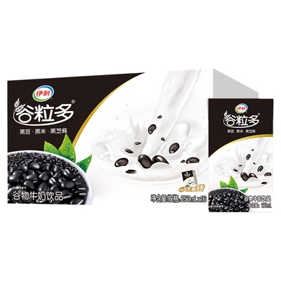伊利谷粒多红谷黑谷250ml*16盒