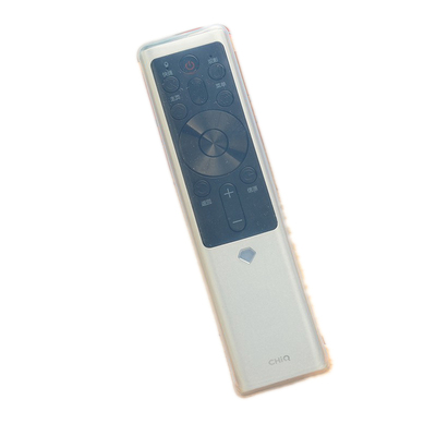 长虹电视机遥控器家用防摔保护套