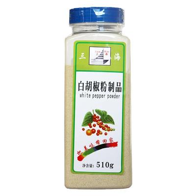 三海白胡椒粉制品煲汤炒饭面条