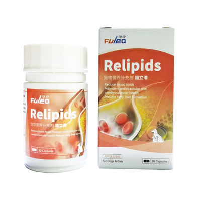 血管血栓降血脂降血压犬猫