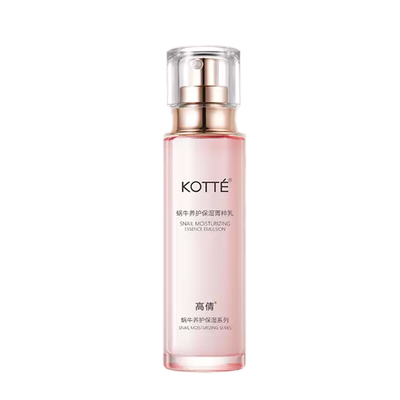 高倩蜗牛养护保湿菁粹乳100ml