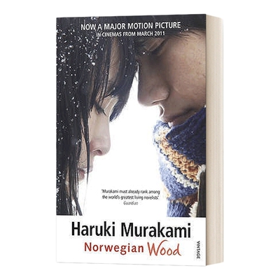 英文原版小说 Norwegian Wood (Film Tie-In) 挪威的森林 村上春树 影视封面版 英文版 进口英语原版书籍