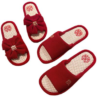 结婚男方女方红拖鞋一对