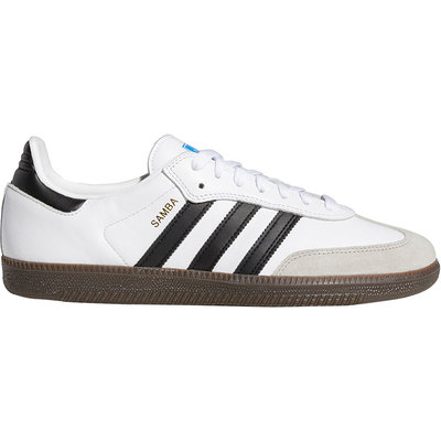 Adidas/阿迪达斯男子复古板鞋