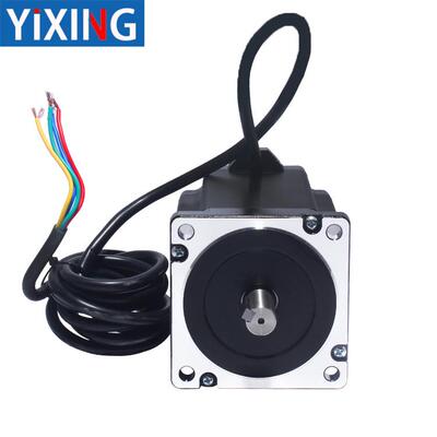 86步进电机套装4.5N.M 步进电机86BYG250B + 驱动器MA860H 长80MM