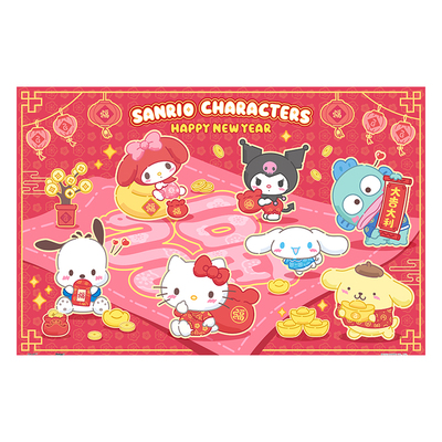3djp新年喜庆卡通装饰拼图600片
