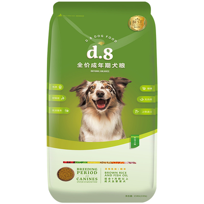 华宠狗粮d815kg泰迪金毛通用型