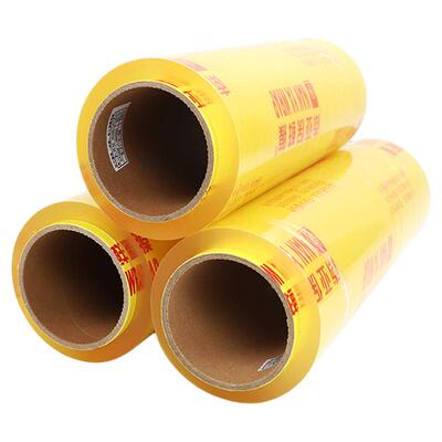 【工厂】正品南亚保鲜膜打包膜