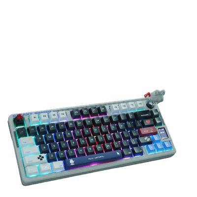 哔哩哔哩新品Vsinger 洛天依 infi75 （麻将音） 天青轴机械键盘