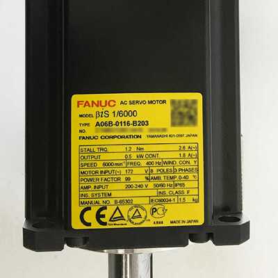 议价现货A06B-0116-B203#0100 fanuc机床主轴电机 原装全新质保一