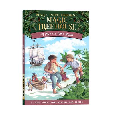 神奇树屋4海盗的藏宝图