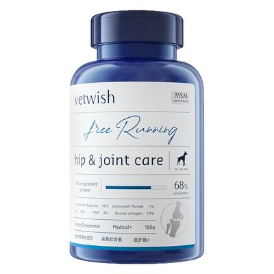 唯特适宠物鲨鱼软骨素保护关节