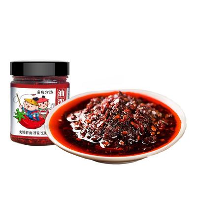 陕西油泼辣子辣椒酱240g