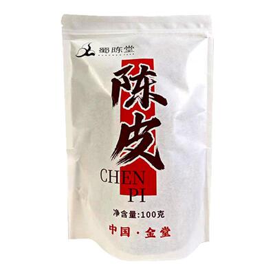 金堂川陈皮100g/包3年川陈皮红橘