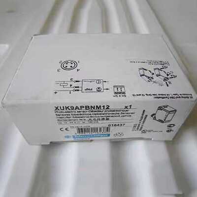 议价XUK9APBNM12/XUK9TAH2MM12/XUM2APSBM8/XUM9APSBM8施耐德全新