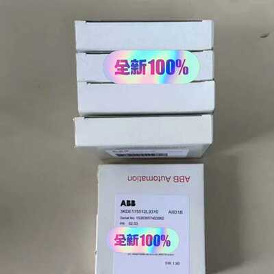 询价-模拟输入AI4H-B模块AI931B3KD