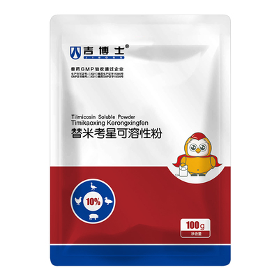 吉博士兽药10%替米考星蓝耳病