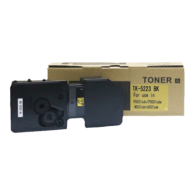 质印适用京瓷P5021cdn粉盒TK5233大容量墨盒Ecosys P5021cdw