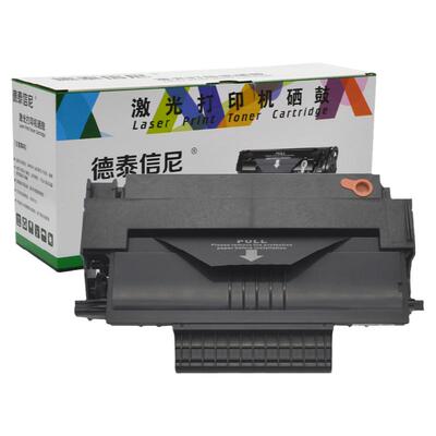 理光硒鼓一体机碳粉盒