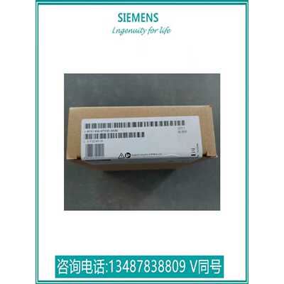 议价6ES7650-8PH00-0AA0西门子ET200PA冗余模块6ES76508PH000AA0