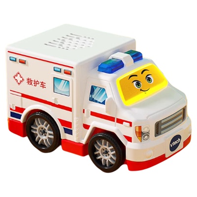 【伟易达正版】消防警车救援套装