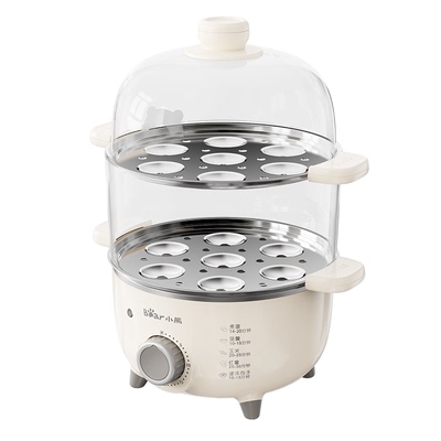 小熊蒸蛋器迷你双层定时自动断电