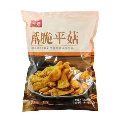 美好炸平菇半成品裹粉
