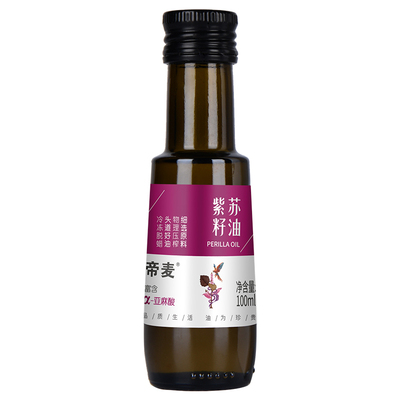 帝麦物理冷榨紫苏籽油100ml